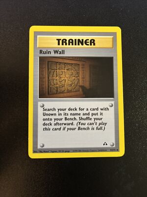 RUIN WALL - Neo Discovery Set - 74/75 - Uncommon - Pokemon Card ...