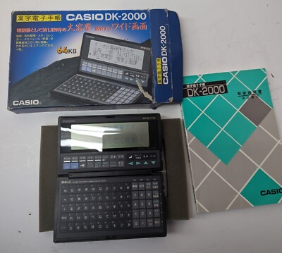 Casio DX-2000 Folding Handheld Electronic Calculator Notebook Kanji ...