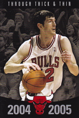 2004-05 CHICAGO BULLS BASKETBALL POCKET SCHEDULE | eBay