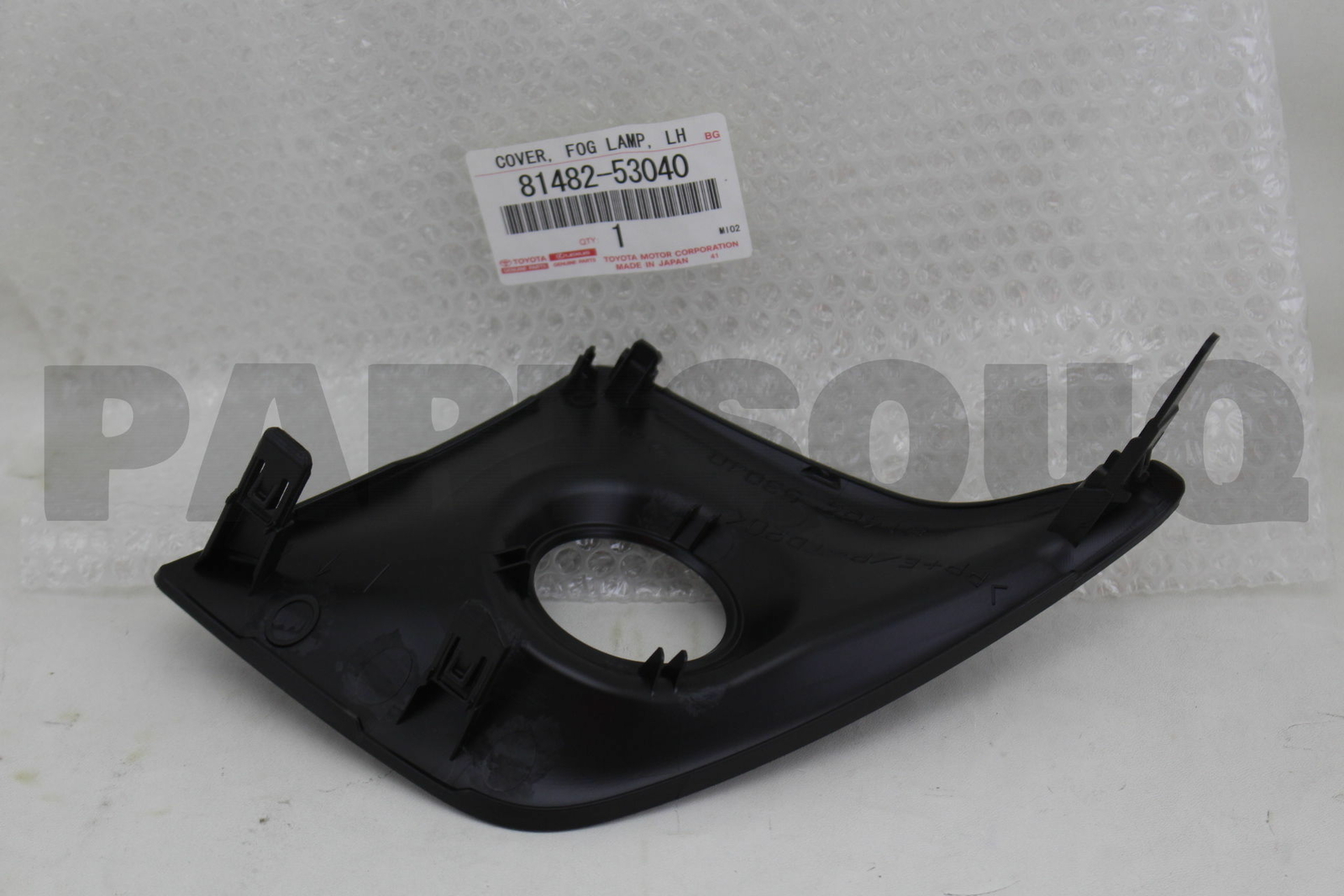 8148253040 Genuine Toyota COVER, FOG LAMP, LH 81482-53040 | eBay