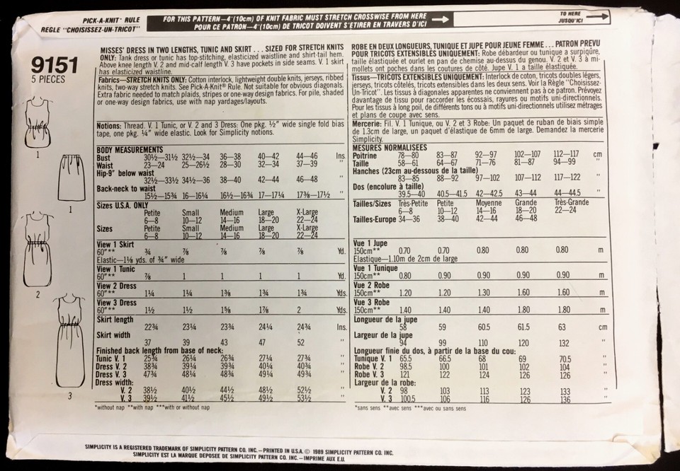 UC Sz PT S M L Christie Brinkley Jiffy Tan Dress Tunic Skirt Simplicity ...