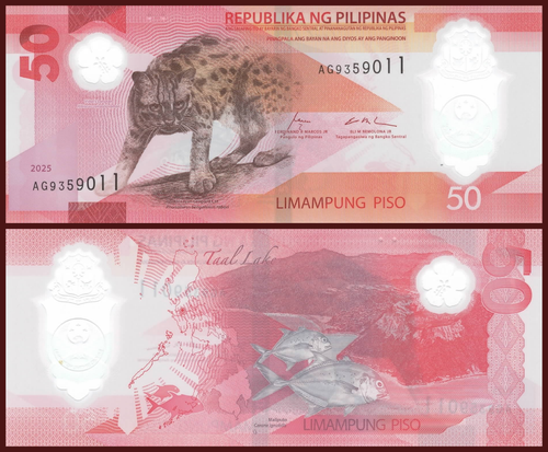 Philippines 50 Peso 2025 P-237 UNC Polymer Banknote Piso World Currency ...