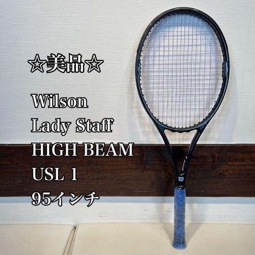 Wilson Lady Staff High Beam 95 Inch | eBay