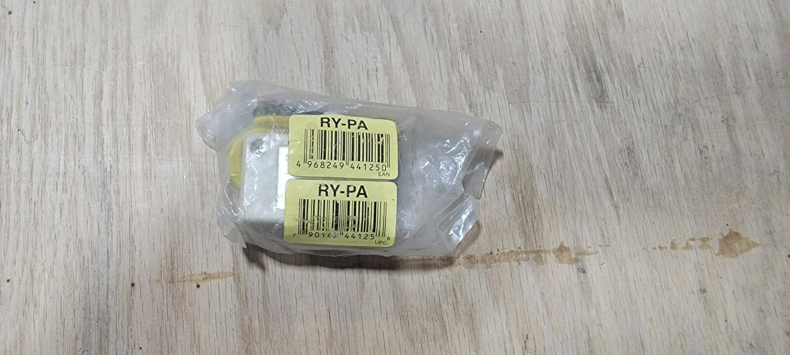 NEW Aiphone RY-PA 12V DC Door Release Relay RYPA, NIP, L-3226 | eBay