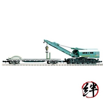 TOMIX N Gauge So80 Green with Chiki 7000 2772 Railway Model Freight Car ...