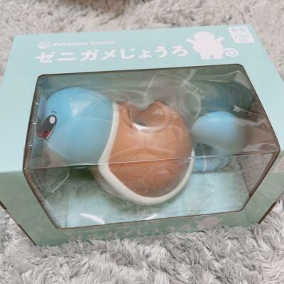 Pokemon Center Squirtle Watering Can Grassy Gardening Japan goods | eBay