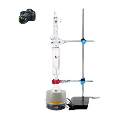 250ml Glass Extraction Kit: Soxhlet Extractor Determination Fat Lab ...