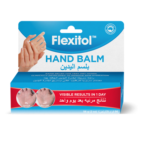 Flexitol Hand Balm Rapid Relief For Very Dry Hand 56g (2oz ) | eBay