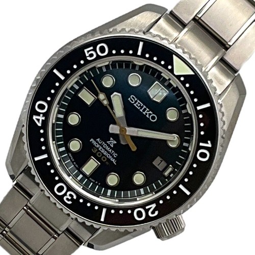 SEIKO PROSPEX SBDX043 DIVER SCUBA MARINE MASTER Limited Edition Green ...