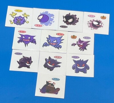 Lot 11 Gengar Haunter Gastly Koffing Pokemon Bread Sticker Deco Chara ...