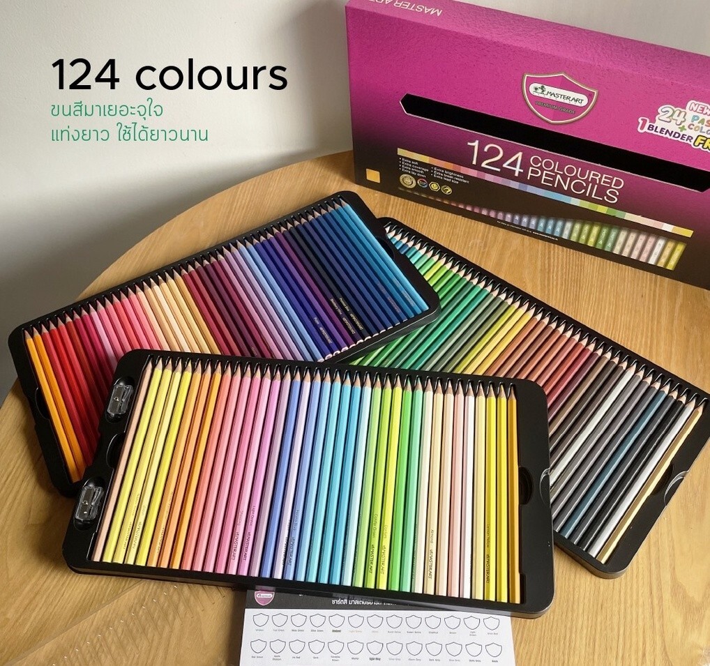 Master Art Colored Pencils Box Set 124 Colors Coloring Drawing Art ...