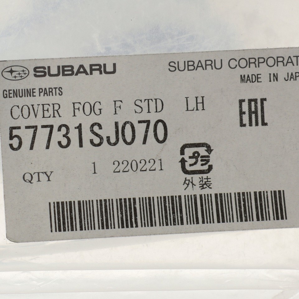 OEM NEW 2019-2021 Subaru Forester Fog Light Trim Cover Driver Side ...