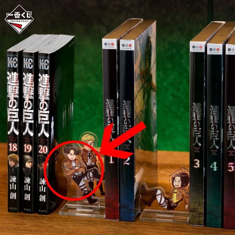 E1456 Attack on Titan Ichiban Kuji Levi Ackerman Mini Acrylic Stand YJ9 ...