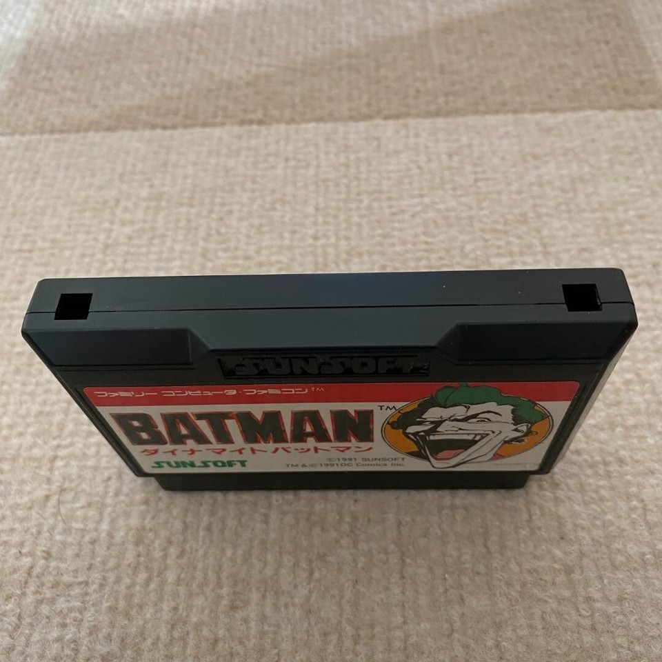 Famicom Dynamite Batman 1991 Action Game Rare Operation has been ...