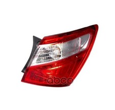 26551-br00a Nissan Cover Assy-back Rear Combination Lamp 26551BR00A ...