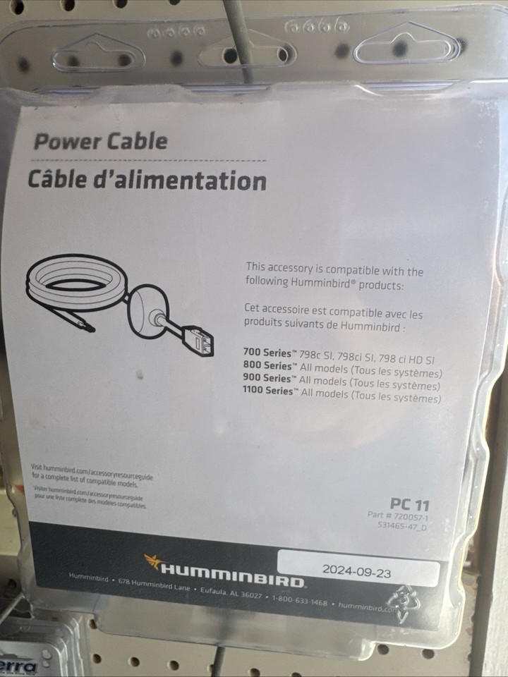humminbird power cable | eBay