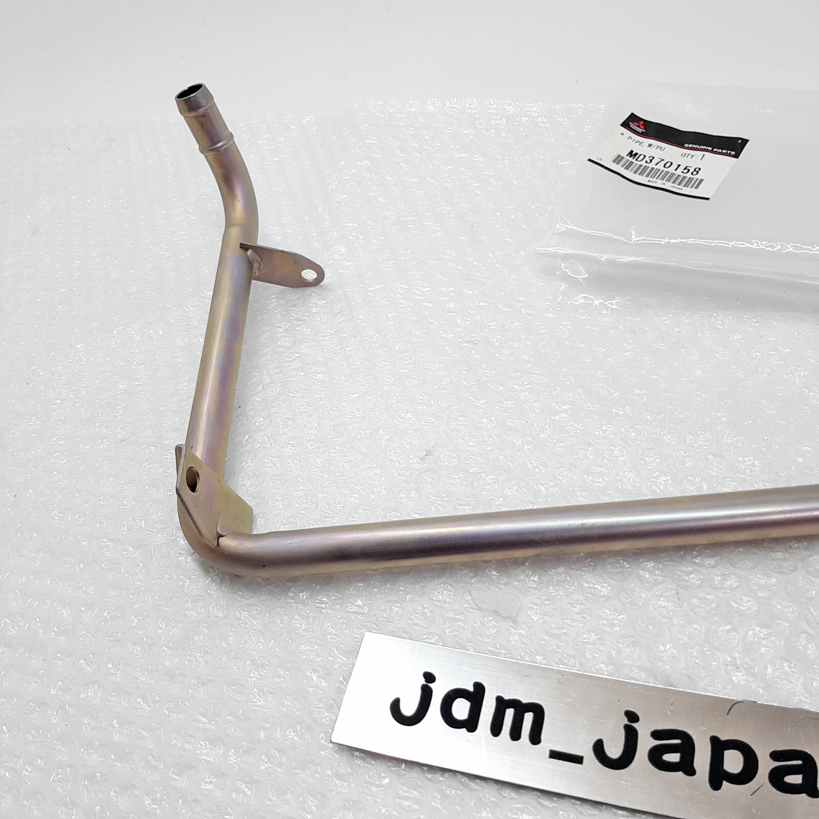 Mitsubishi Pipe, water pump water by-pass MD370158, New Genuine ...