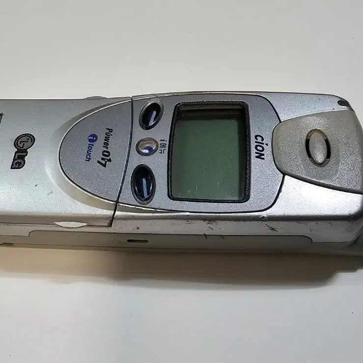 LG Cyon Power017 Old Mobile Phone Official | eBay