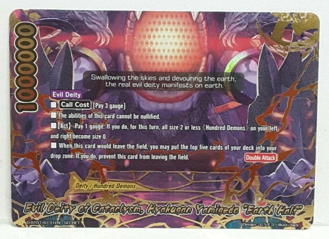 Buddyfight Evil Deity of Cataclysm, Hyakugan Yamigedo Earth Half D-BT01 ...