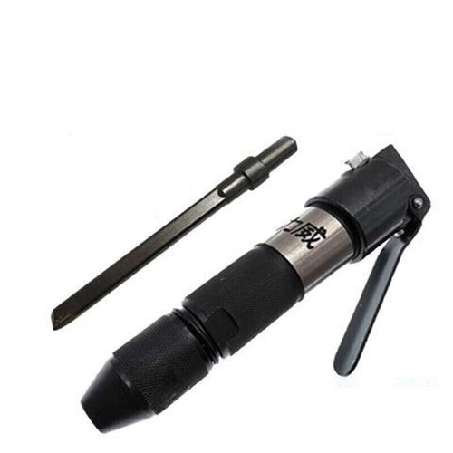 Pneumatic Stone Engraving Pen Art Carving Tool 5500BPM with 4 Inch ...