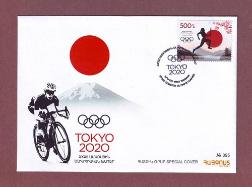 2021 ARMENIA 2020 Tokyo Summer Olympic Games FDC First Day Cover ...