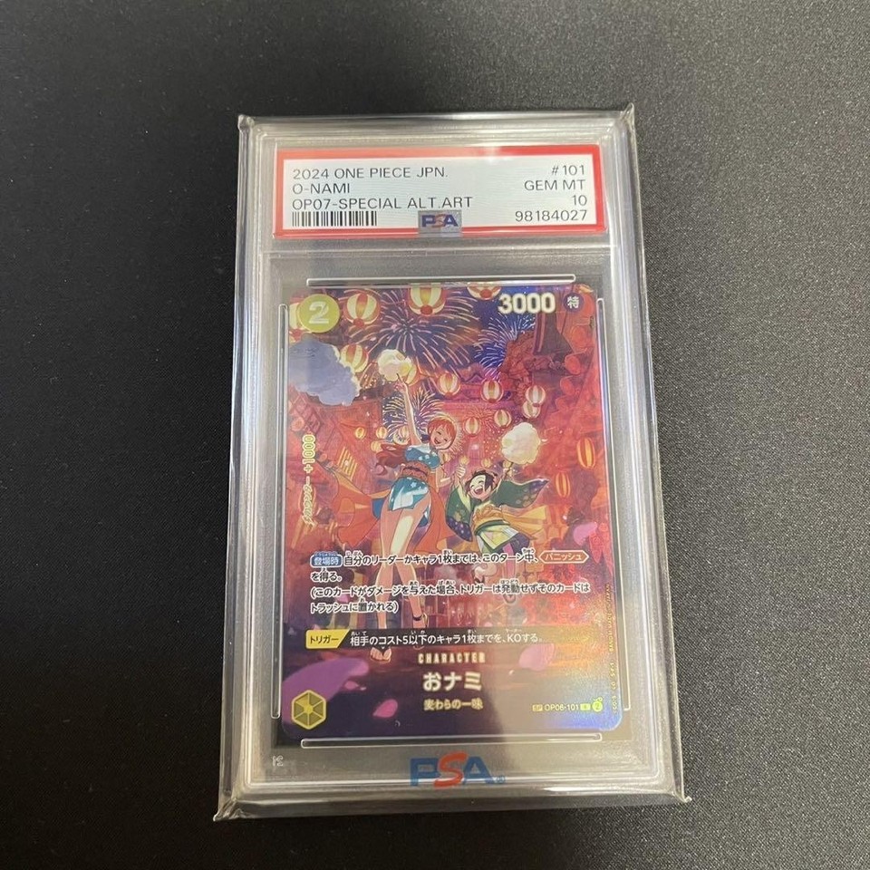 One Piece Card PSA10 Nami 3Cards set OP01 OP07 Comic Parallel Japanese | eBay