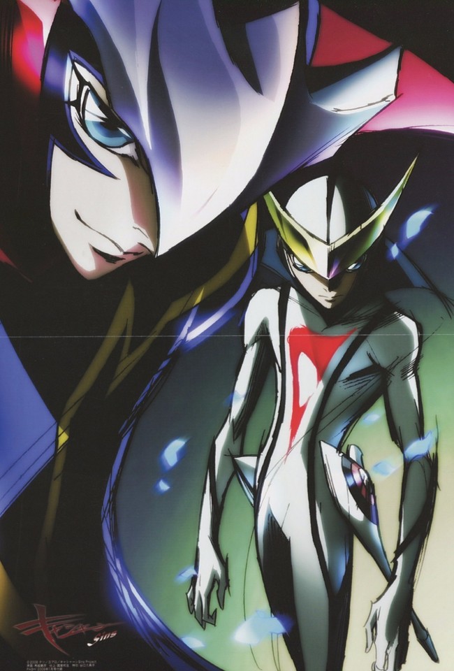 poster promo Hetalia Axis Powers anime CASSHERN Casshan Sins Germany ...