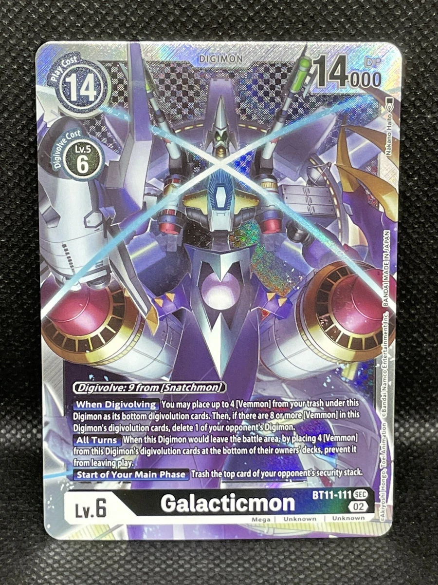 Galacticmon
