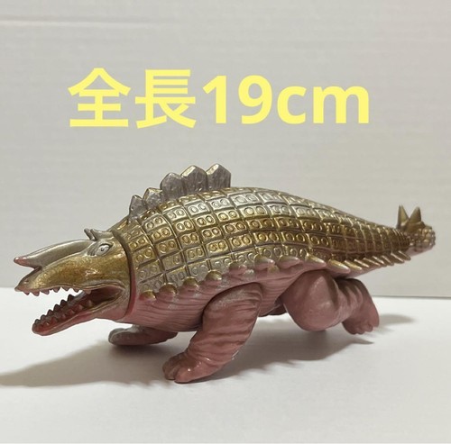 Ultraman Skydon Soft Vinyl | eBay