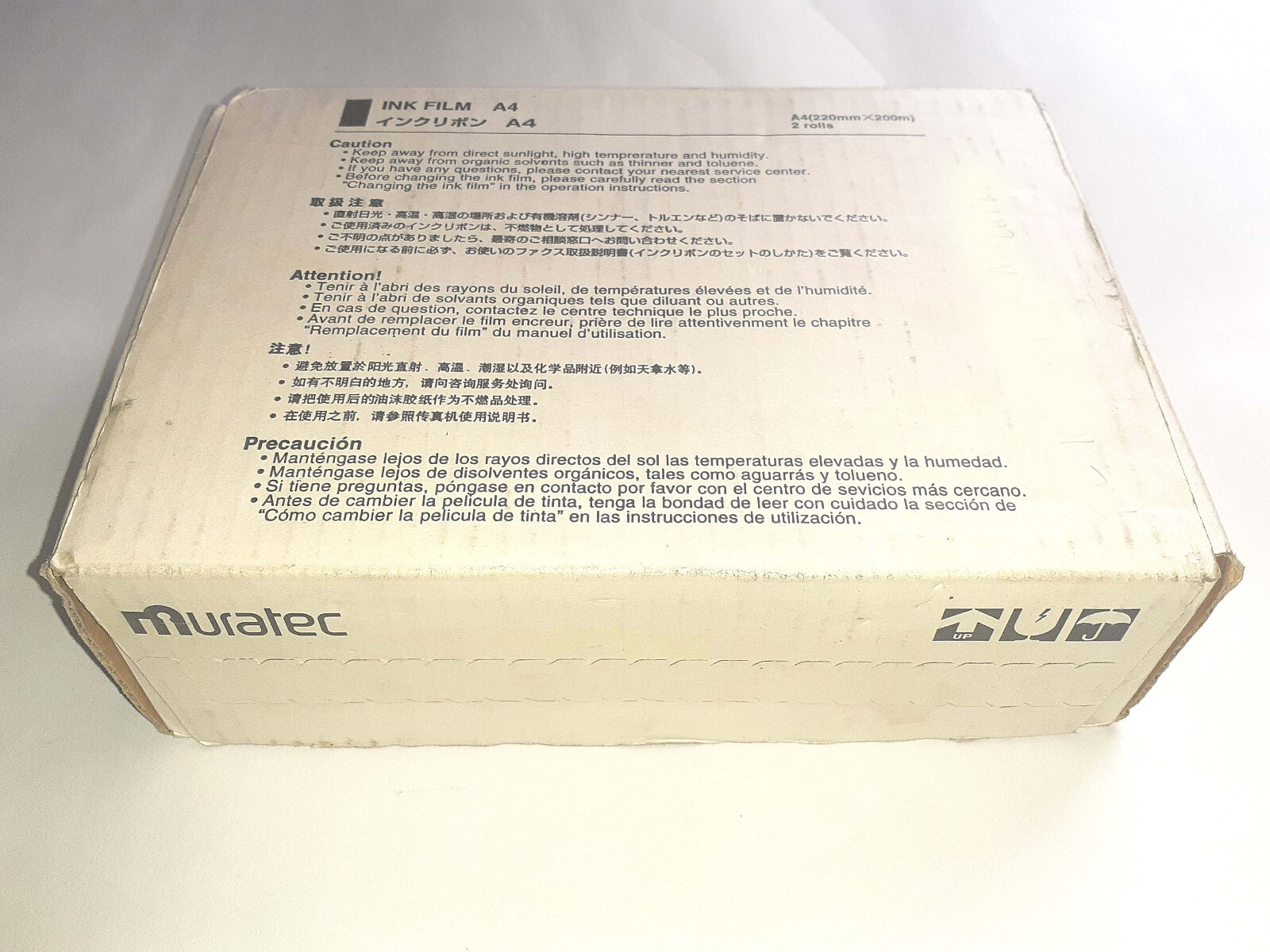 Murata PF155 Printer Ribbon Cartridge, Box of 2, Muratec PF150 | eBay