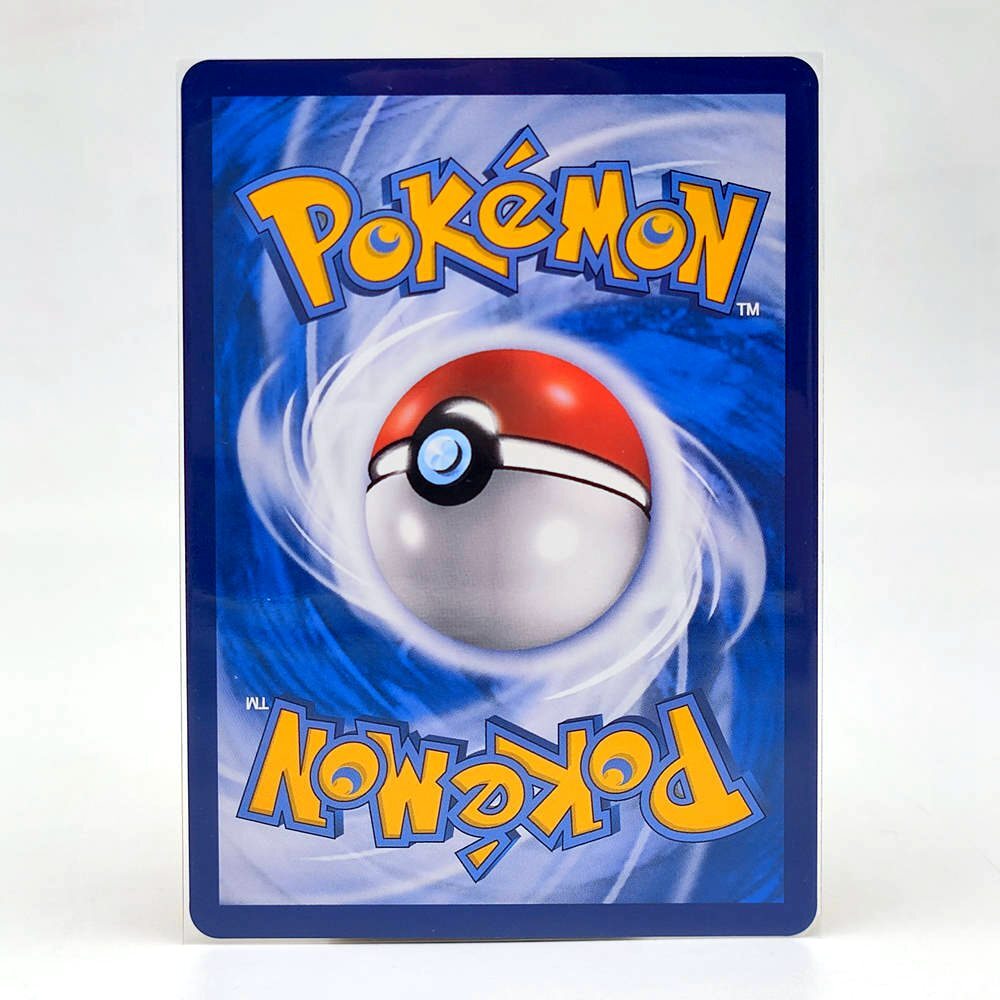 PTCG Pokemon Chinese SM Legendary Clash AS6B Trainer N's Resolve #222 ...