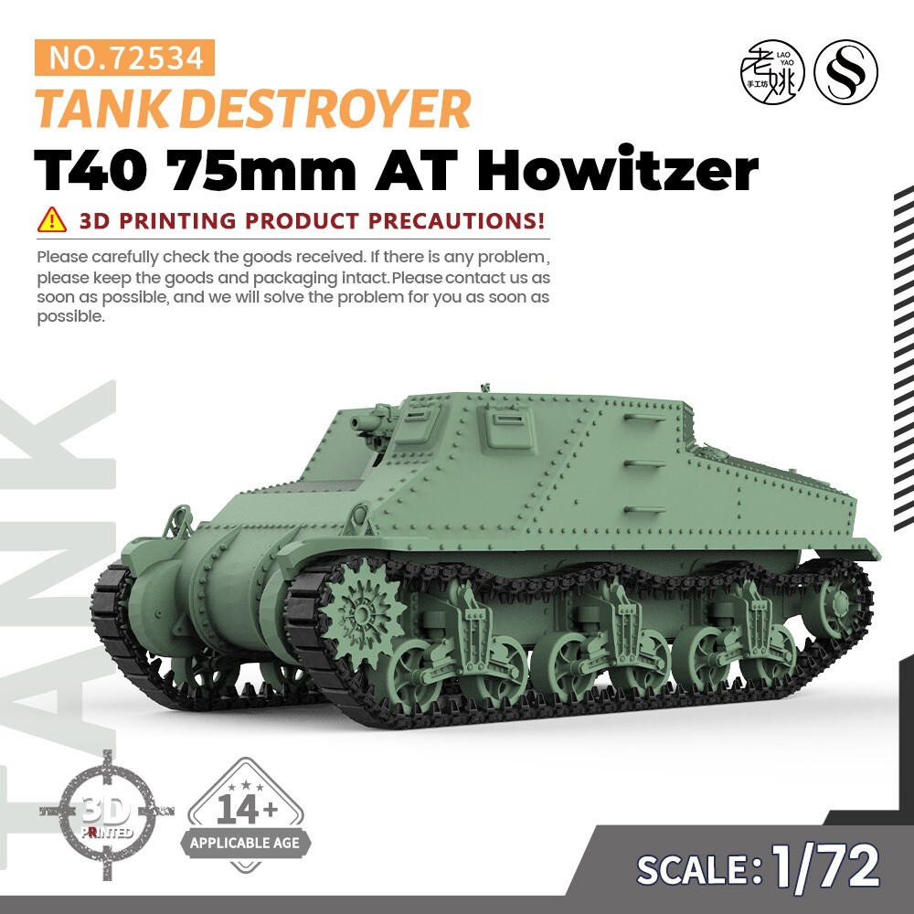 SSMODEL 72534 1/72 25mm Military Model Kit US T40 Tank Destroyer WOT WT ...
