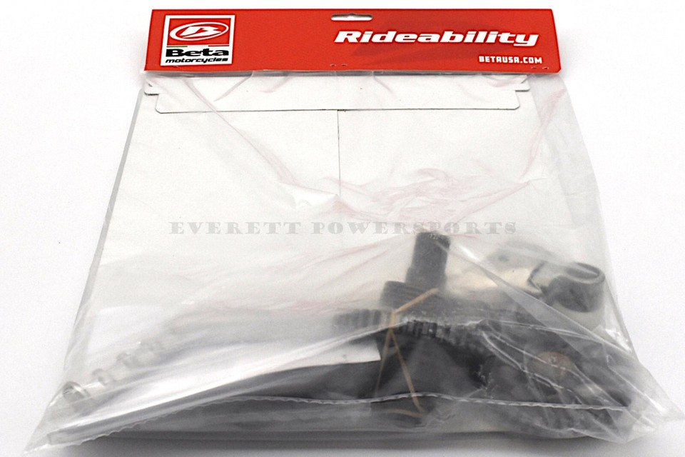 Kick Starter Kit 18-19 250 300 RR/Race 2T 18+ XTrainer Start Lever ...