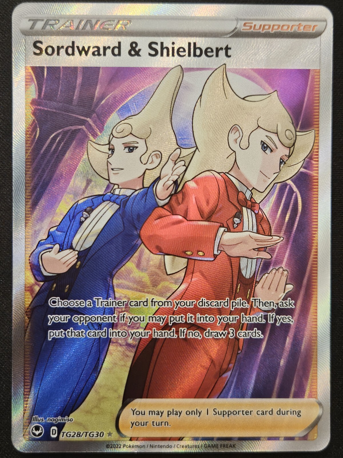 Sordward & Shielbert TG28/TG30 SWSH Silver Tempest Trainer Gallery ...