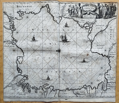 Astrachan Caspian Sea Russia - Original Engraving Dapper - 1672 | eBay