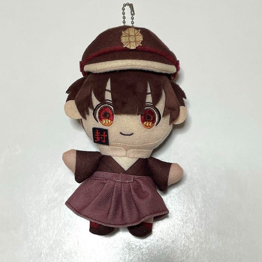 Toilet Bound Hanako kun Plush Doll keychain Tsukasa Yugi TBHK | eBay