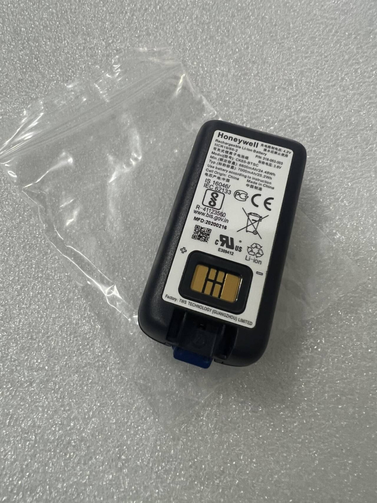 NEW Original Battery 318-063-003 For Honeywell CK65-BTSC 7000mAh 25.2Wh ...