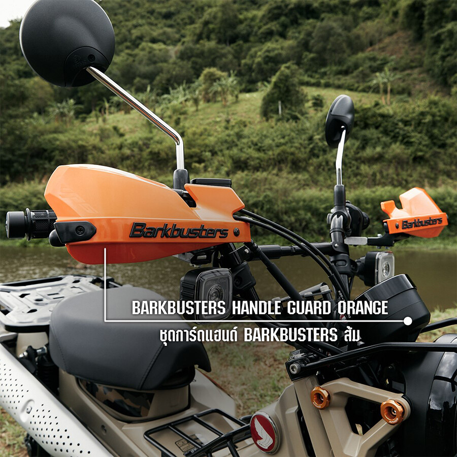 Barkbusters Handlebar Guard Honda CT125 Trail ADV 150 ADV 160 Monkey ...