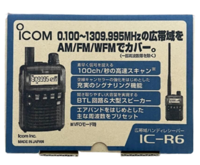ICOM IC-R6 0.100-1309.995MHz Wide Band UNBLOCKED Communication Handy ...