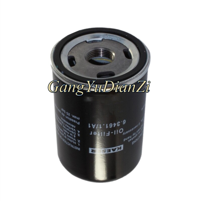 1Pcs New Fit For Kaeser Air Compressor Oil Filter 6.3461.1/A1 | eBay