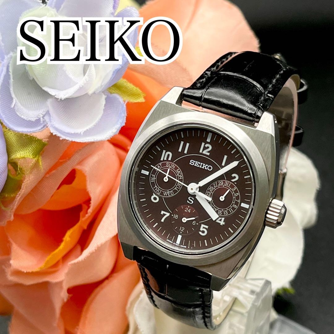 Seiko Chronograph Wristwatch Red Dial Black Band Quar… - Gem
