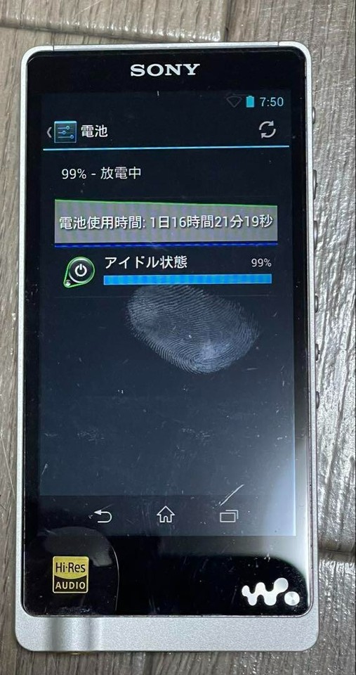 SONY Walkman NW-ZX1 128GB White Audio Player Hi-Res Bluetooth Tested | eBay