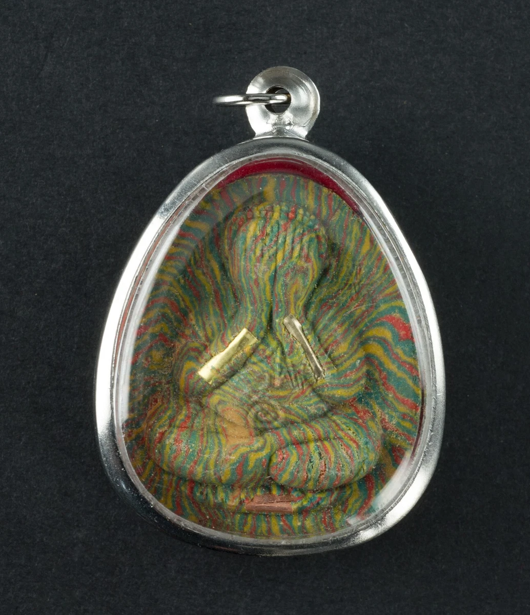 Rainbow Amulet