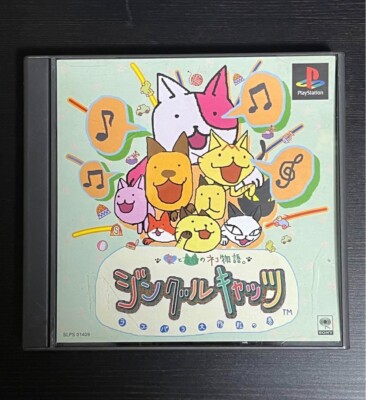 Jingle Cats Sony PlayStation 1 PS1 PS JAPAN IMPORT | eBay