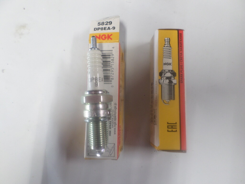 NGK DP8EA9 - Alternative spark plugs