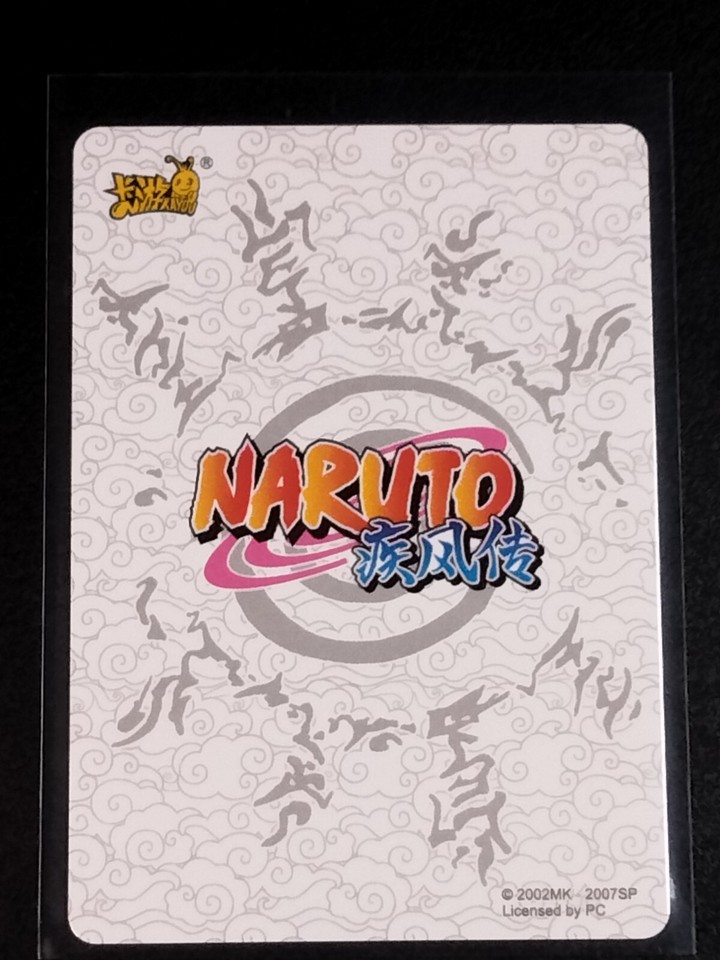 HR 3D Sasuke Uchiha Naruto Trading Card Anime CCG TCG | eBay