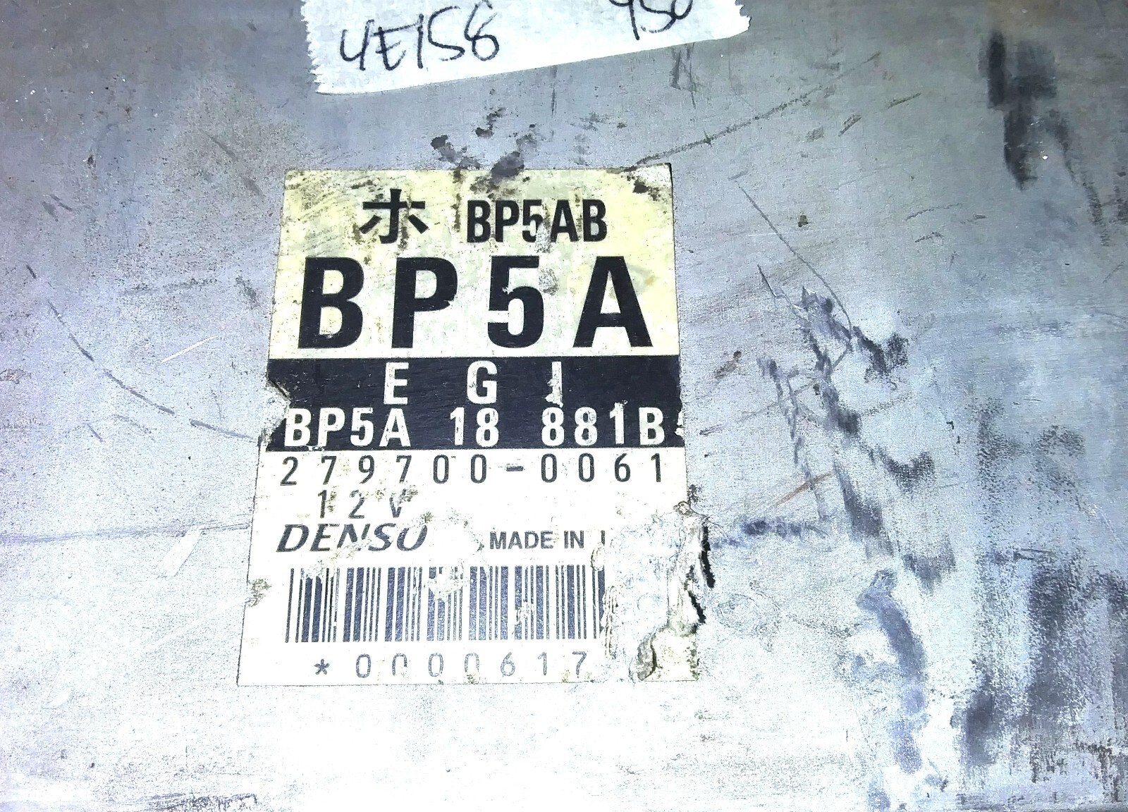 98-00 Mazda Miata Mx5 NB Manual 1.8l Engine Control Unit ECU Bp5a 18 ...