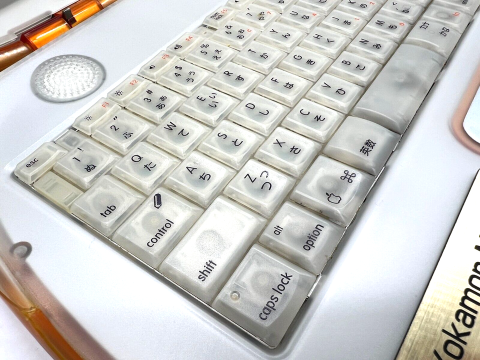 Vintage Apple Tangerine Clamshell iBook G3 300mhz Orange AC100V Used in ...