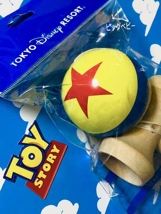 Toy Story Pixar Ball / Luxor Ball | eBay