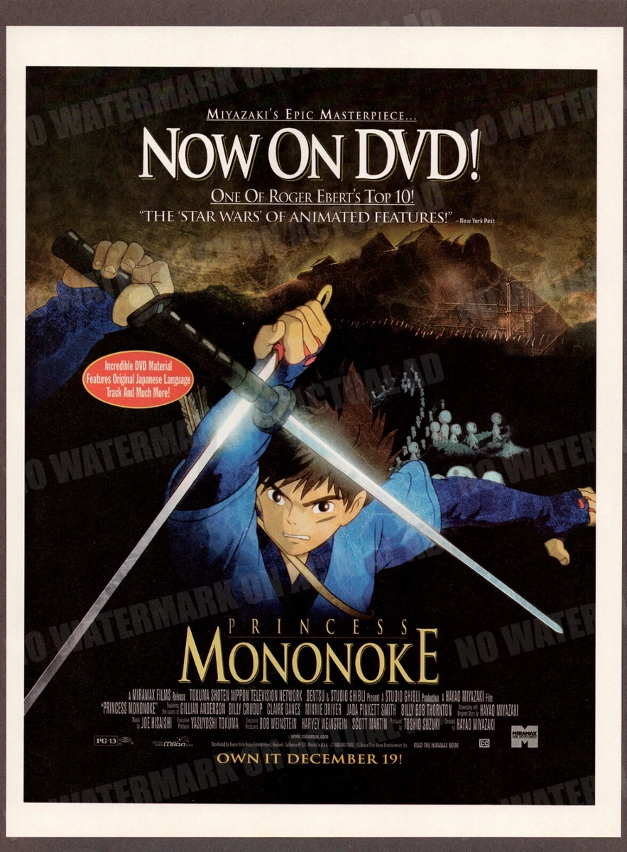 Princess Mononoke Dvd Poster
